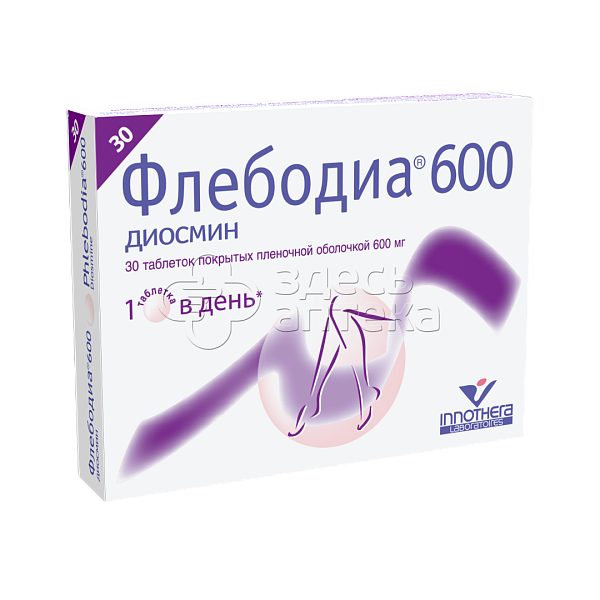 Флебодиа 600 600 мг покрытые пленочной оболочкой таблетки, 30 шт купить ...