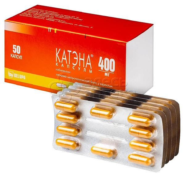 Катэна 400 мг капсулы, 50 шт купить по цене 1081 руб в Москве, заказать ...