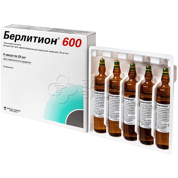 Берлитион 600 25 мг/мл концентрат для приготовления раствора 24 мл ...